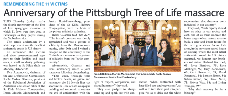 Home - Anti Defamation Commission